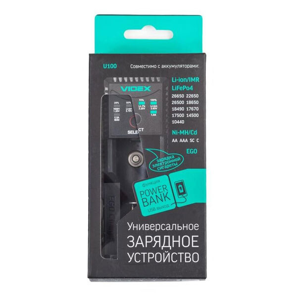 Умное зарядное устройство VIDEX VCH-U100 – купить по цене 328 грн в Киеве и Украине | VsePlus 228716